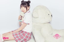 Asai Yuka | Produce 101 Wiki | Fandom