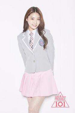 Kim Chungha Produce 101 Wiki Fandom