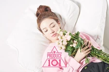 Ariyoshi Risa | Produce 101 Wiki | Fandom