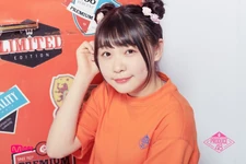 Asai Yuka | Produce 101 Wiki | Fandom