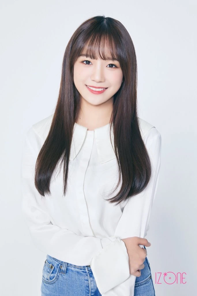 Jo Yuri Gallery | Produce 101 Wiki | Fandom