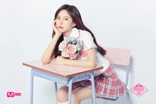 Shin Suhyun | Produce 101 Wiki | Fandom
