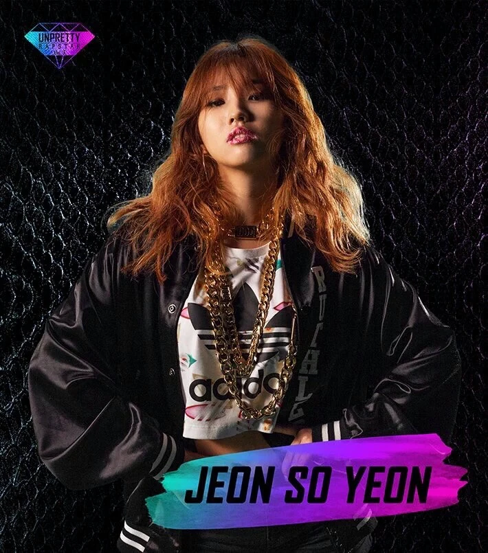 Jeon Soyeon Gallery | Produce 101 Wiki | Fandom