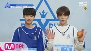 Guno | Produce 101 Wiki | Fandom