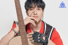 Kongthap Peak | Produce 101 Wiki | Fandom