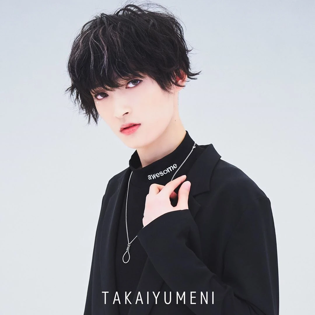 Kitaoka Kento | Produce 101 Wiki | Fandom