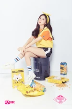 Shin Suhyun | Produce 101 Wiki | Fandom