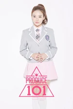 Ariyoshi Risa | Produce 101 Wiki | Fandom
