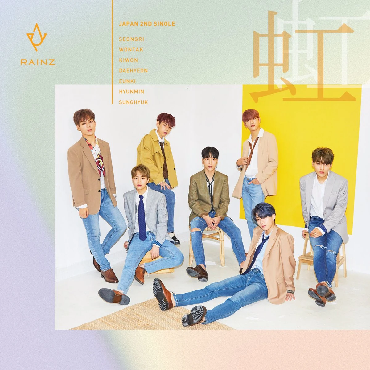 RAINZ | Produce 101 Wiki | Fandom