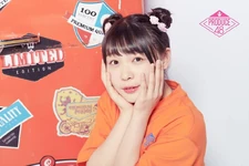 Asai Yuka | Produce 101 Wiki | Fandom