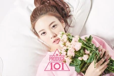 Ariyoshi Risa | Produce 101 Wiki | Fandom