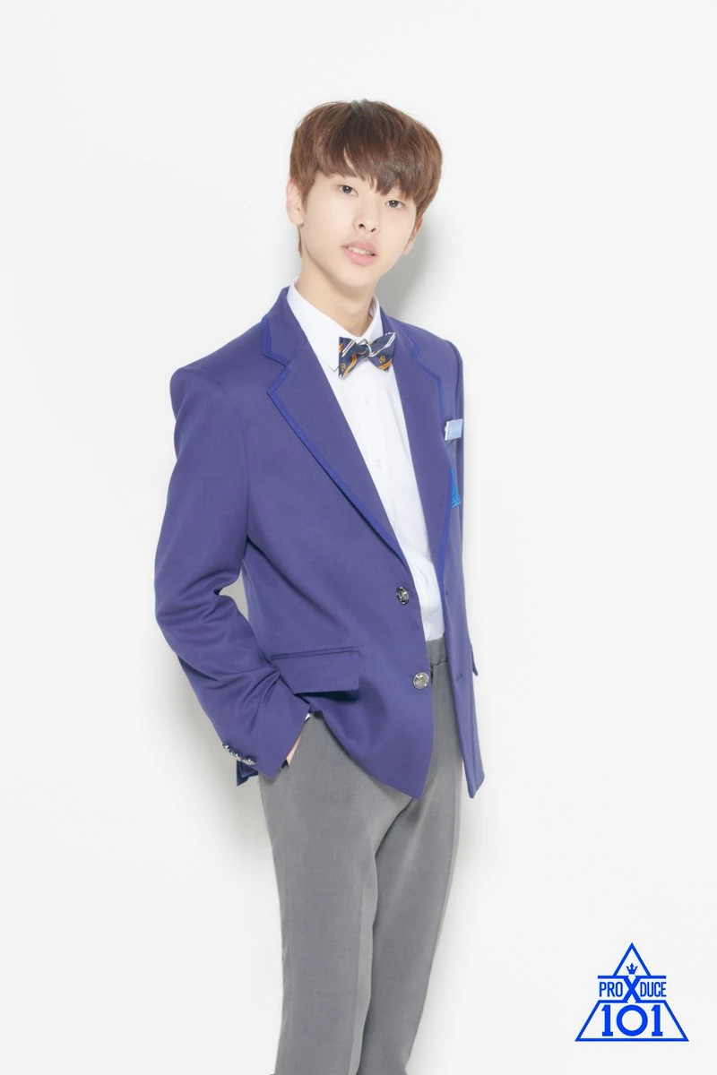 Lee Jaebin | Produce 101 Wiki | Fandom