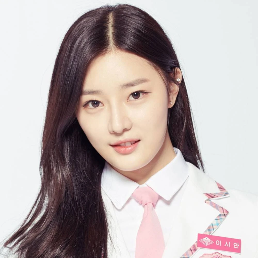 Lee Si An | Wiki Produce 48 | Fandom
