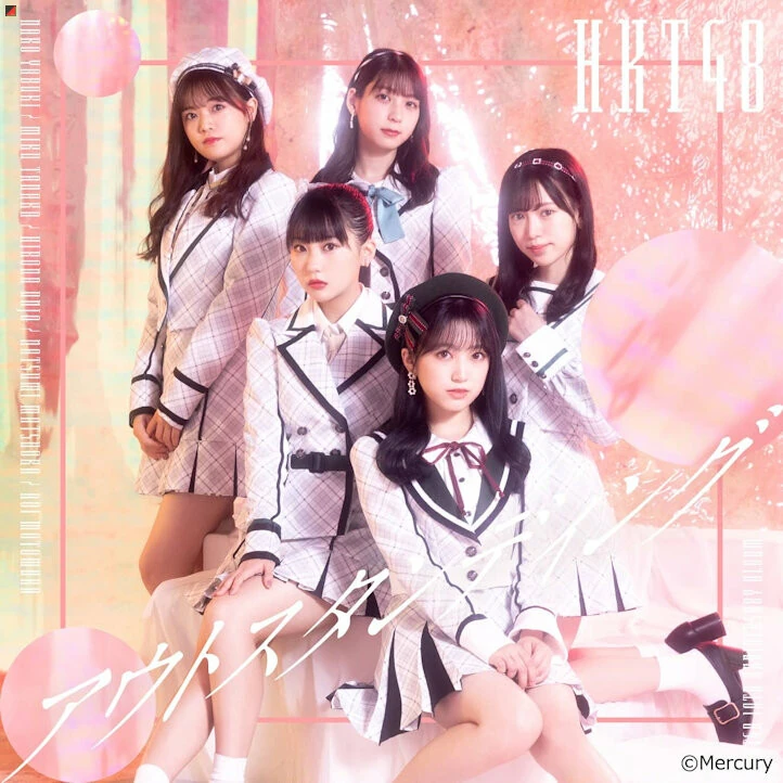 Outstanding | Wiki Produce 48 | Fandom
