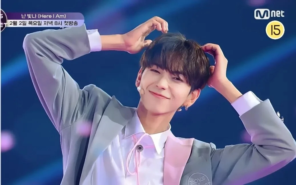 PRODUCE 48 Episode 8 | PRODUCE CAMP MI Wiki | Fandom