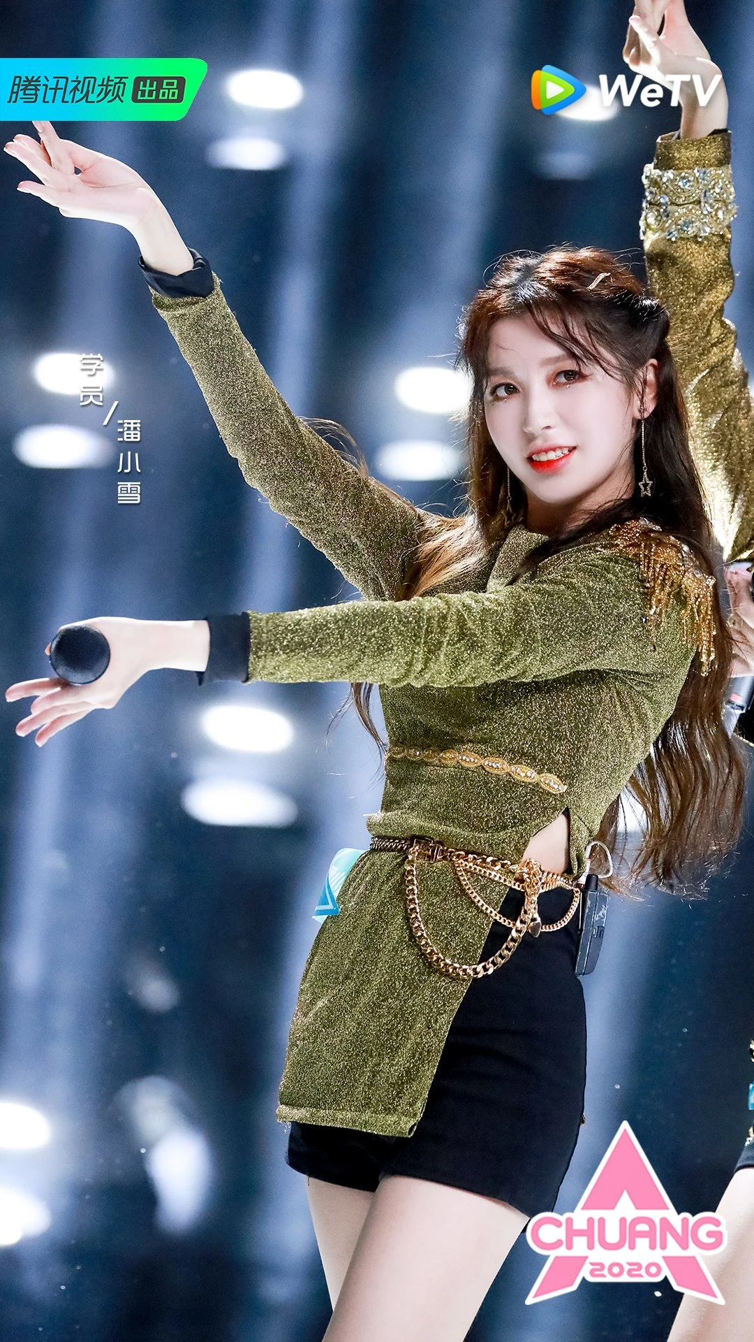 Gallery:Pan Xiao Xue | Produce Camp Wiki | Fandom