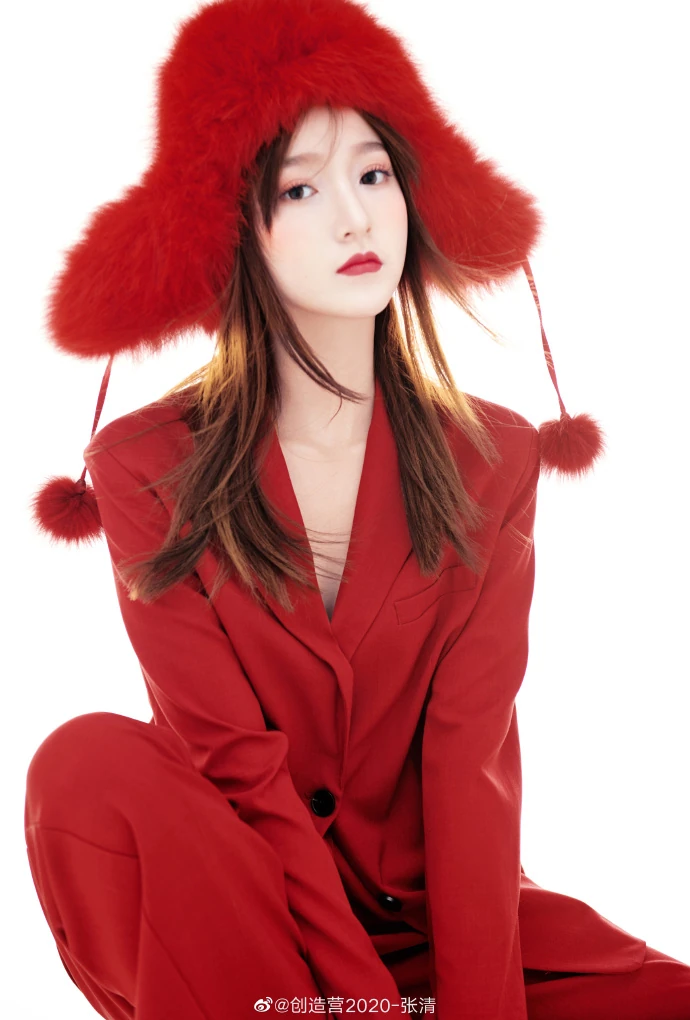 Gallery:Zhang Qing/Other | Produce Camp Wiki | Fandom