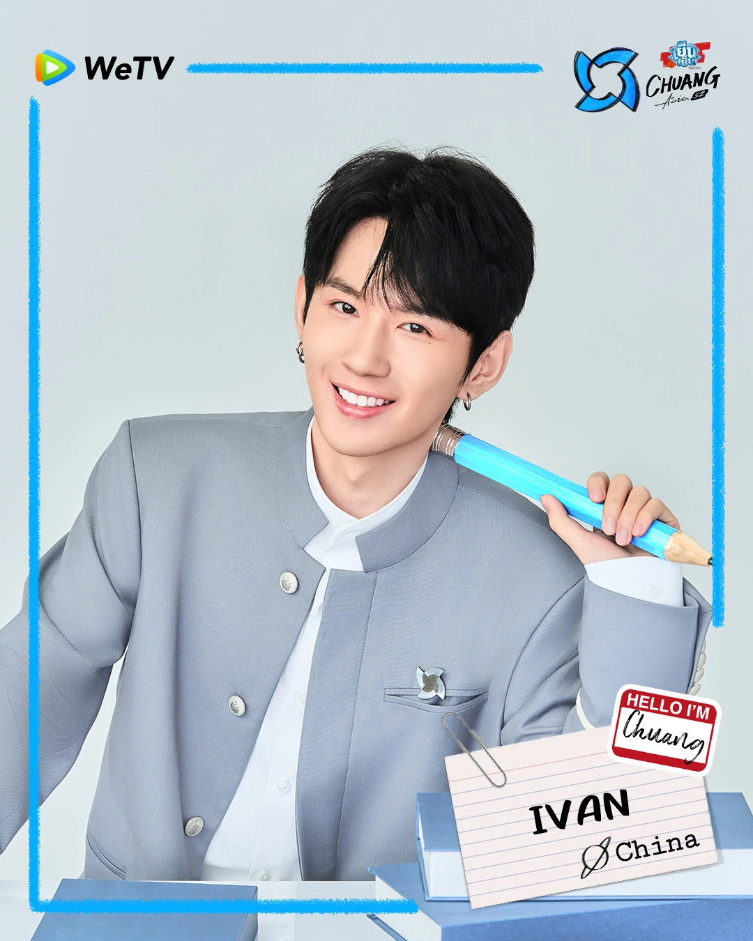 Ivan | Produce Camp Wiki | Fandom