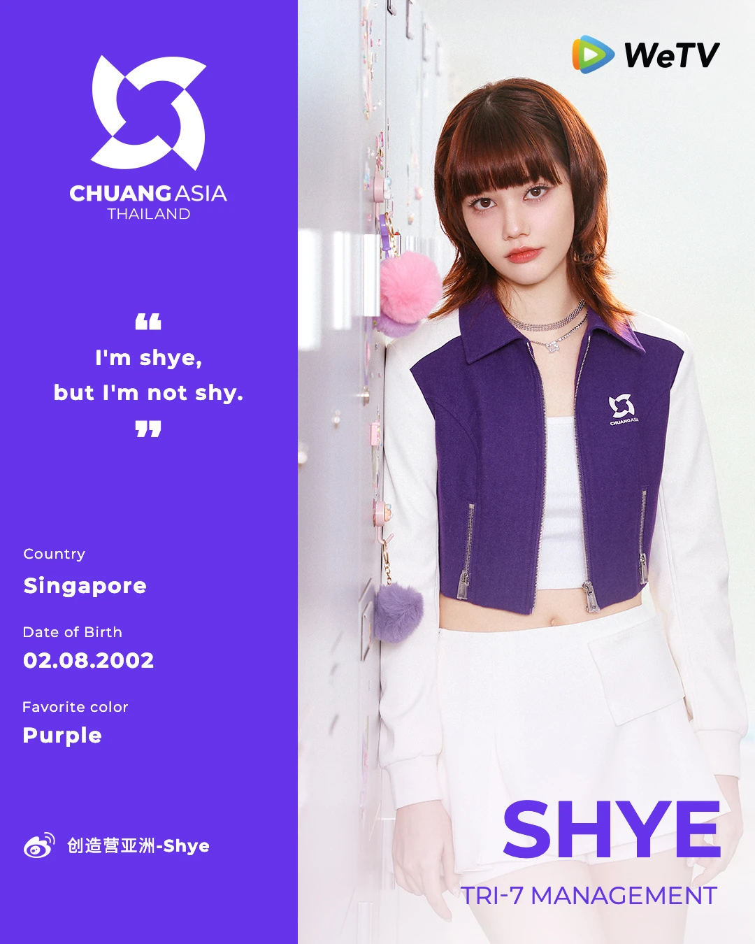 Gallery:Shye | Produce Camp Wiki | Fandom