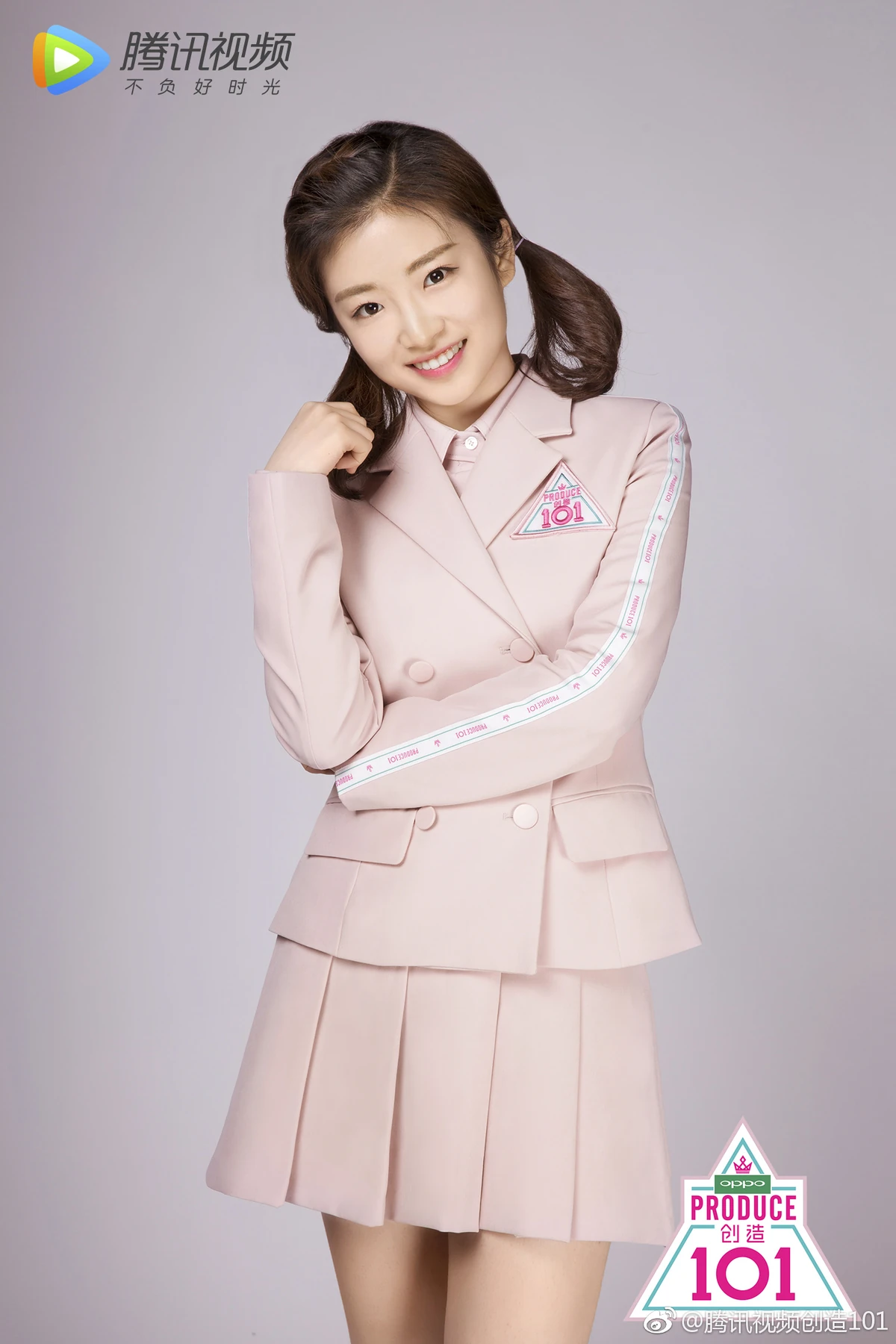 Luo Tianshu | Produce Camp Wiki | Fandom