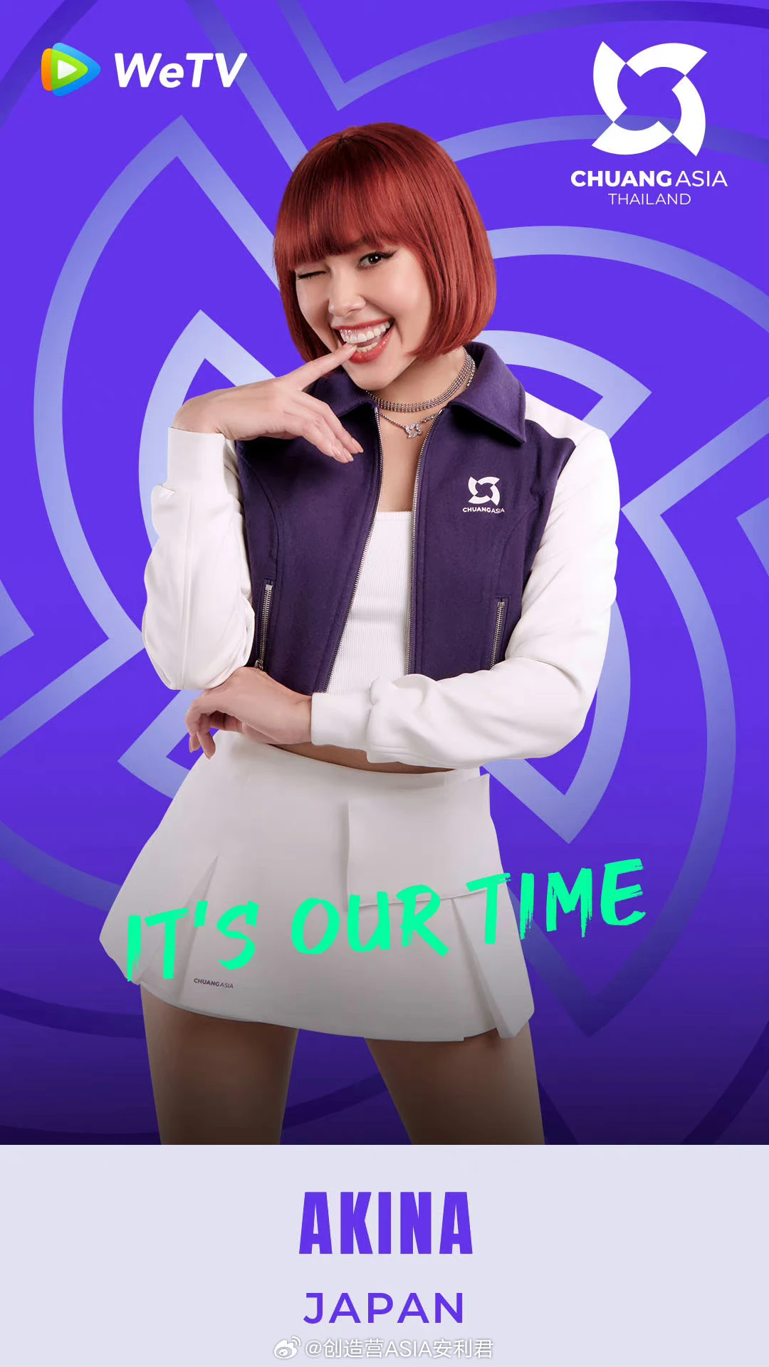 Akina | Produce Camp Wiki | Fandom