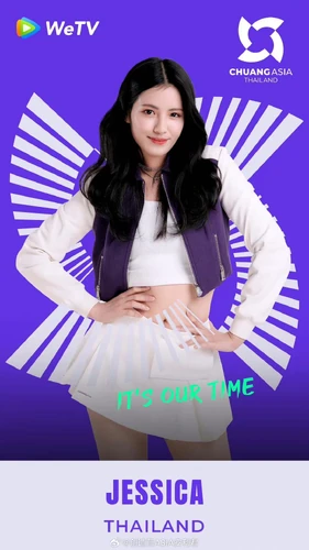 Jessica | Produce Camp Wiki | Fandom