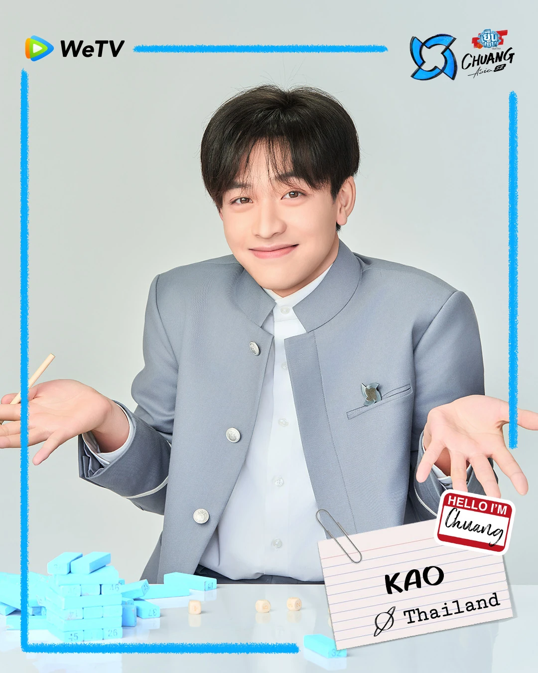 Kao | Produce Camp Wiki | Fandom