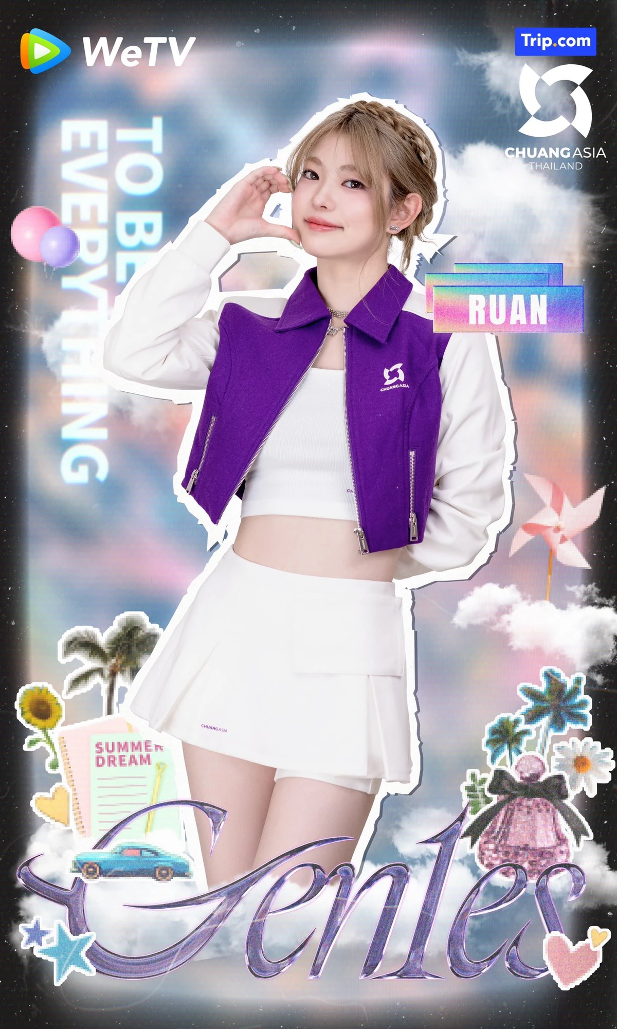 Ruan | Produce Camp Wiki | Fandom