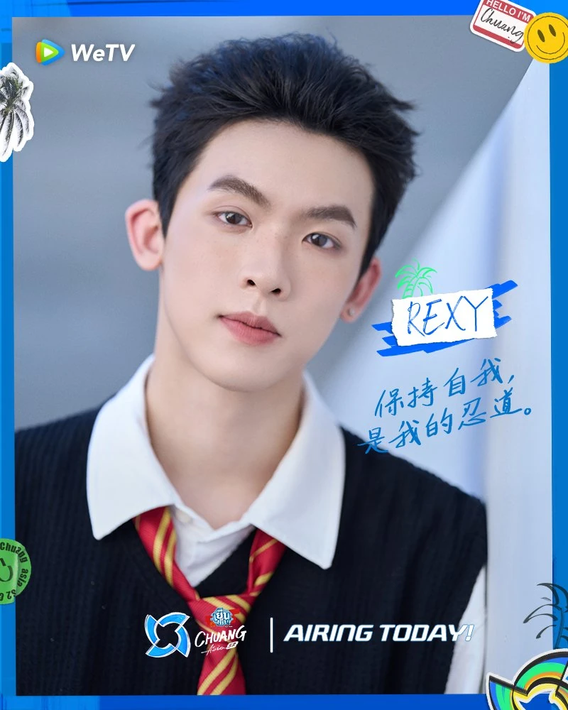 Gallery:Rexy | Produce Camp Wiki | Fandom