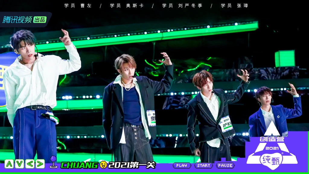 SUPER SHINY | Produce Camp Wiki | Fandom