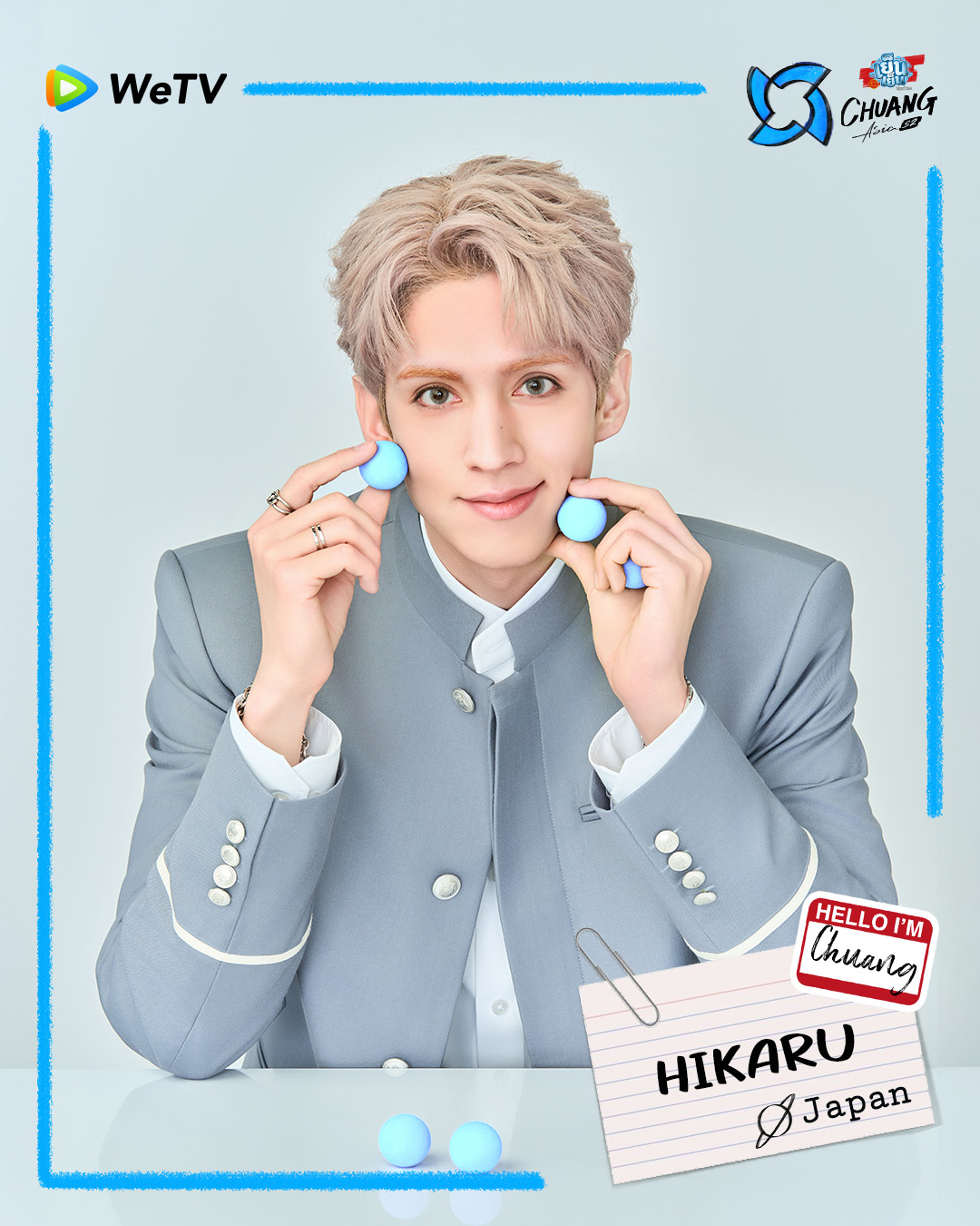 Hikaru Produce Camp Wiki Fandom