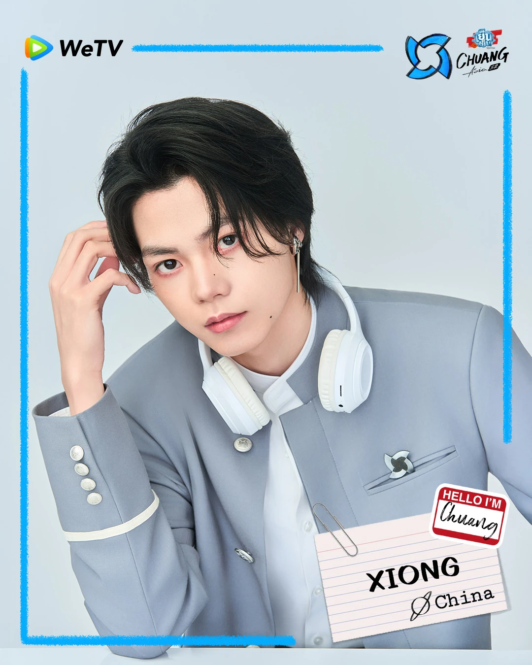 Xiong | Produce Camp Wiki | Fandom