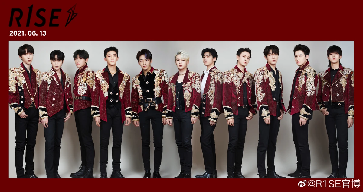 R1SE | Produce Camp Wiki | Fandom