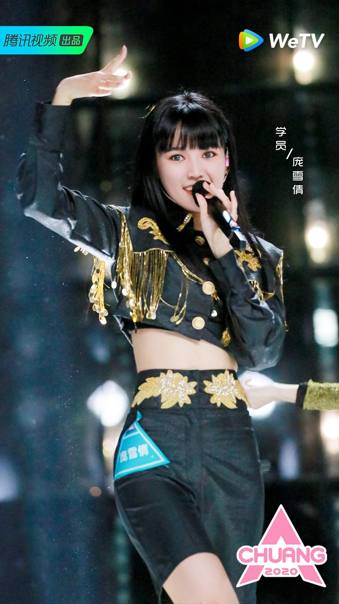 Gallery:Pang Xue Qian | Produce Camp Wiki | Fandom