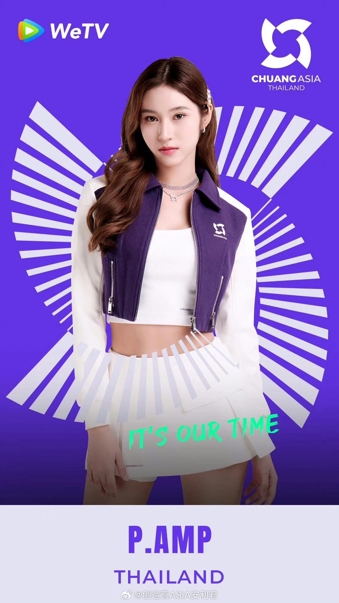 P.amp | Produce Camp Wiki | Fandom