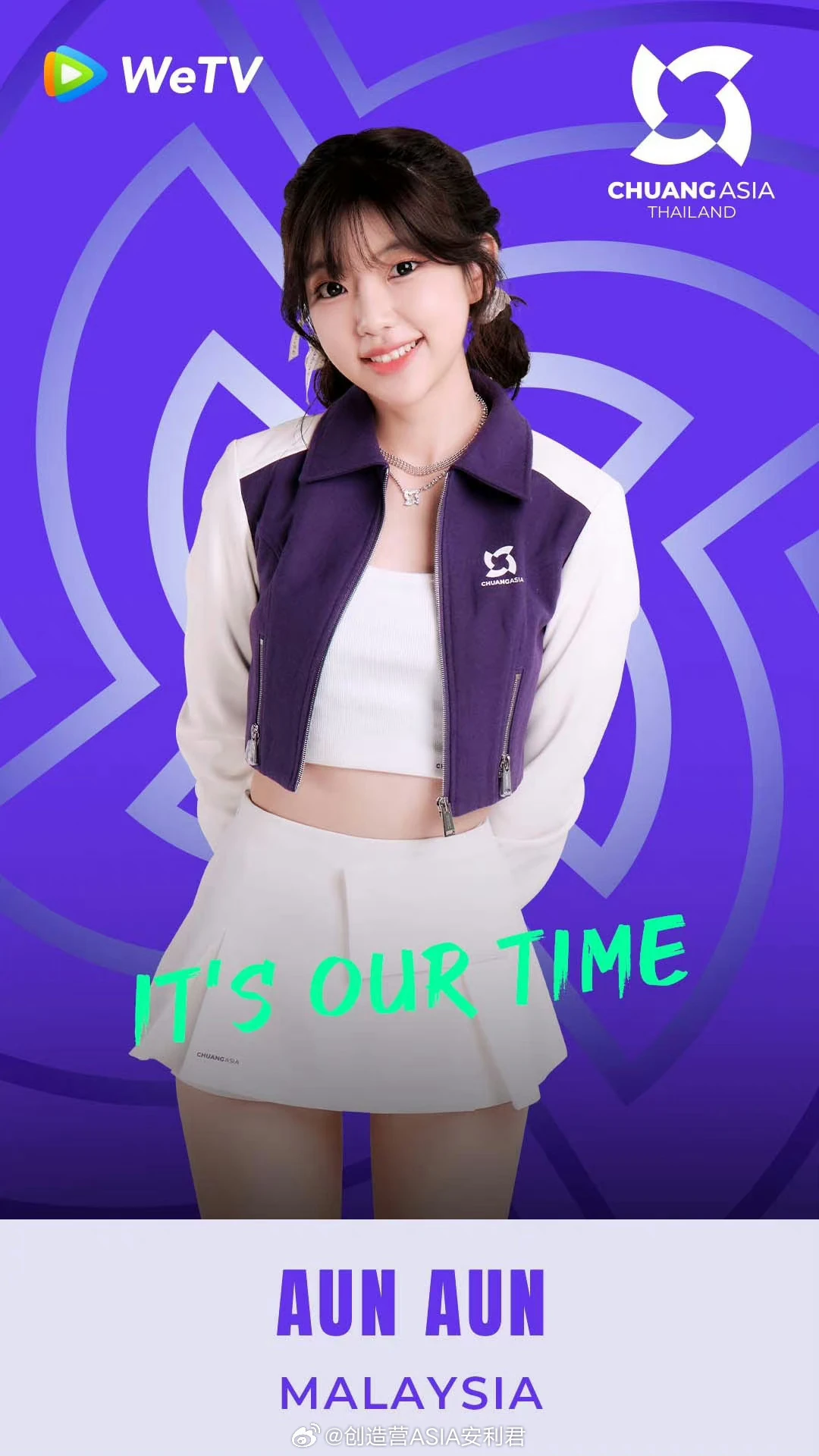 Aun Aun | Produce Camp Wiki | Fandom