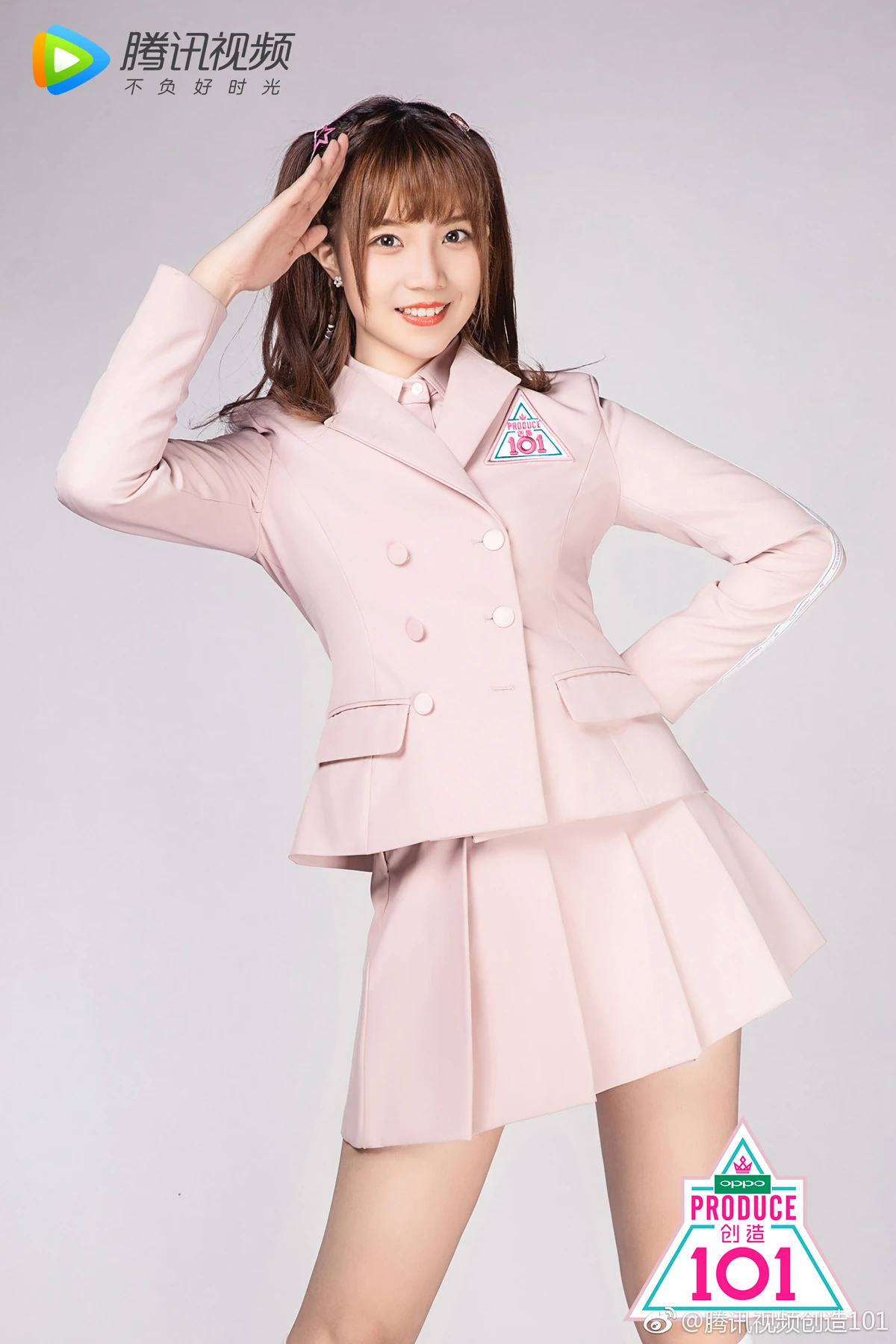 Xiang Yuxing | Produce Camp Wiki | Fandom