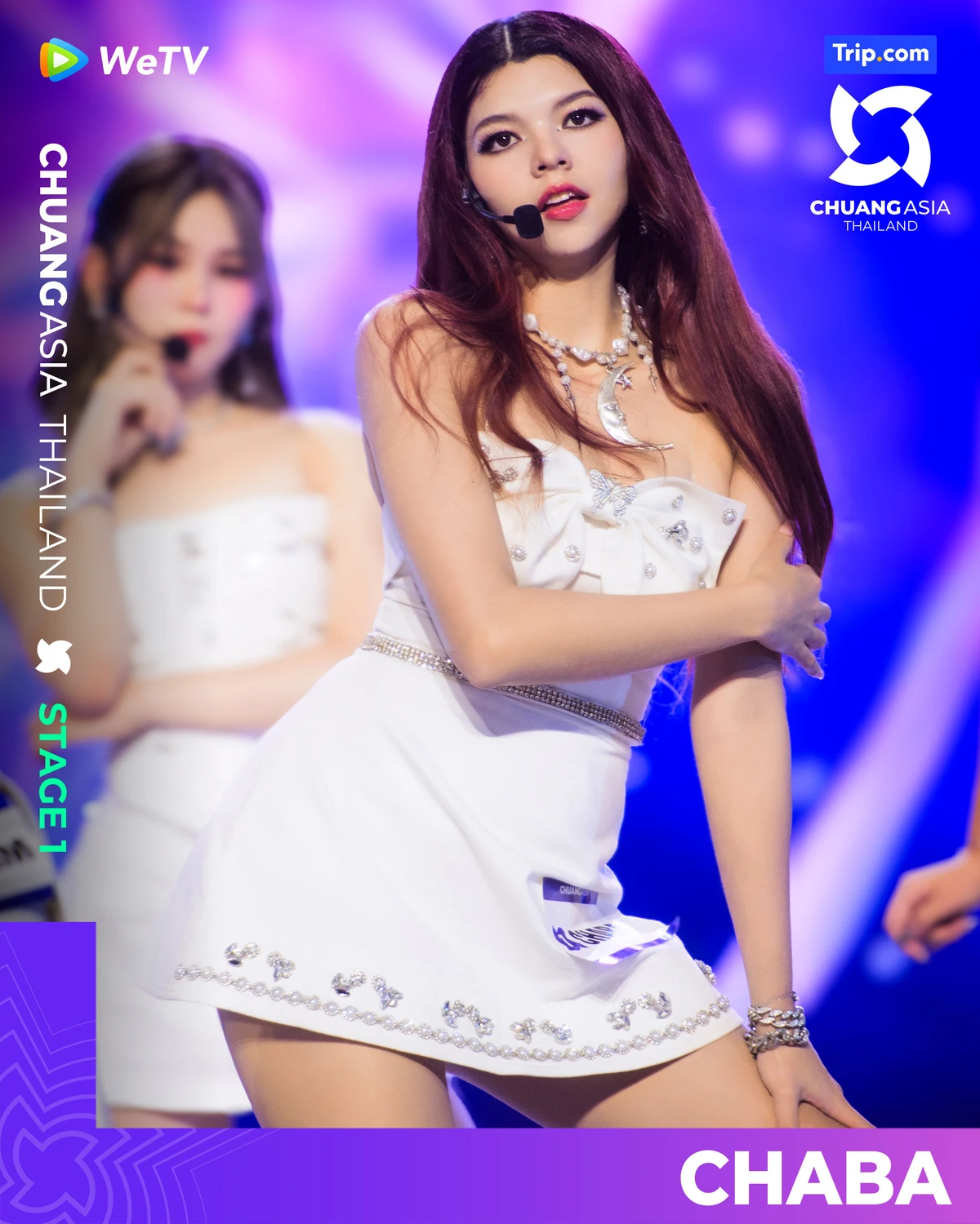 Gallery:Chaba | Produce Camp Wiki | Fandom