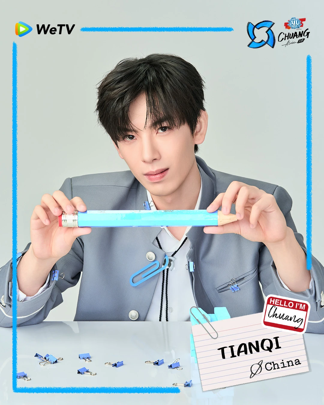 Tian Qi | Produce Camp Wiki | Fandom