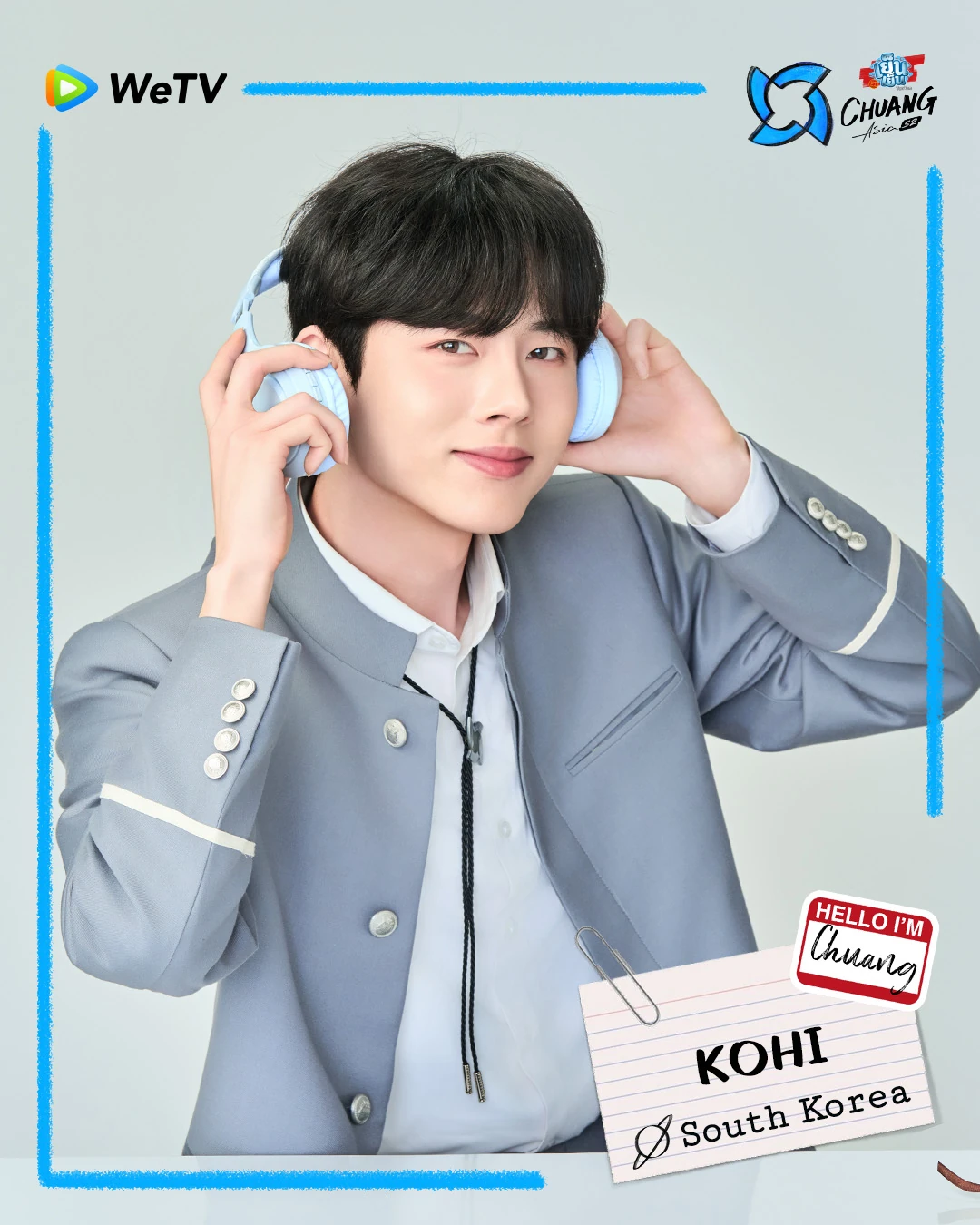 Kohi | Produce Camp Wiki | Fandom