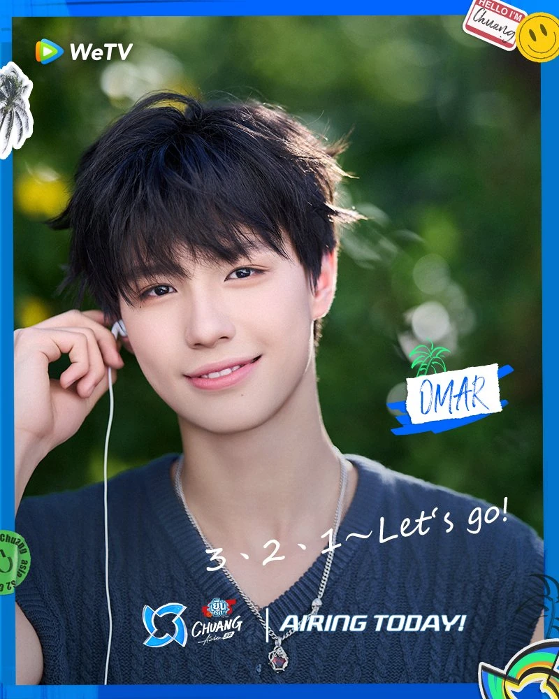 Gallery:Omar | Produce Camp Wiki | Fandom