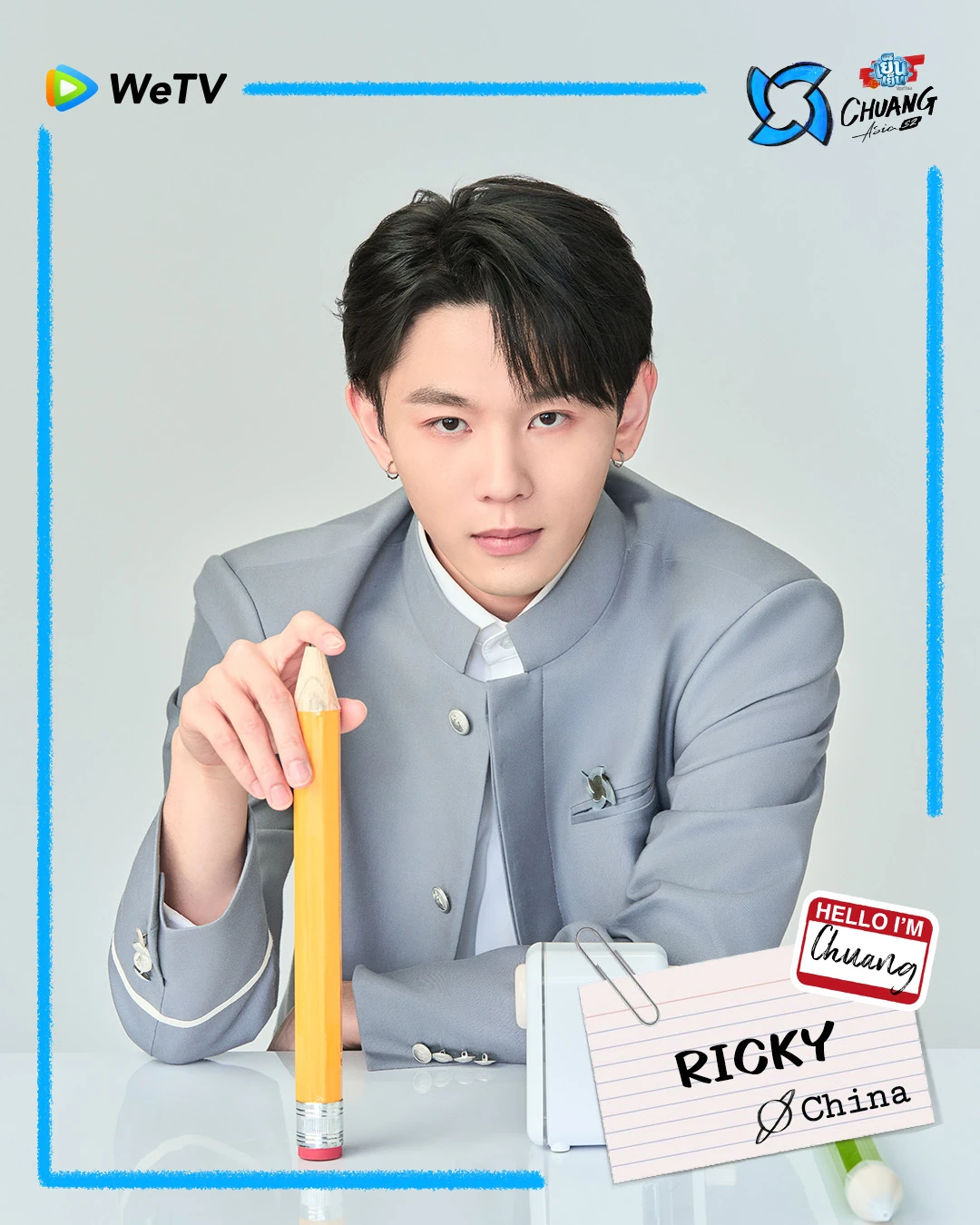 Ricky | Produce Camp Wiki | Fandom