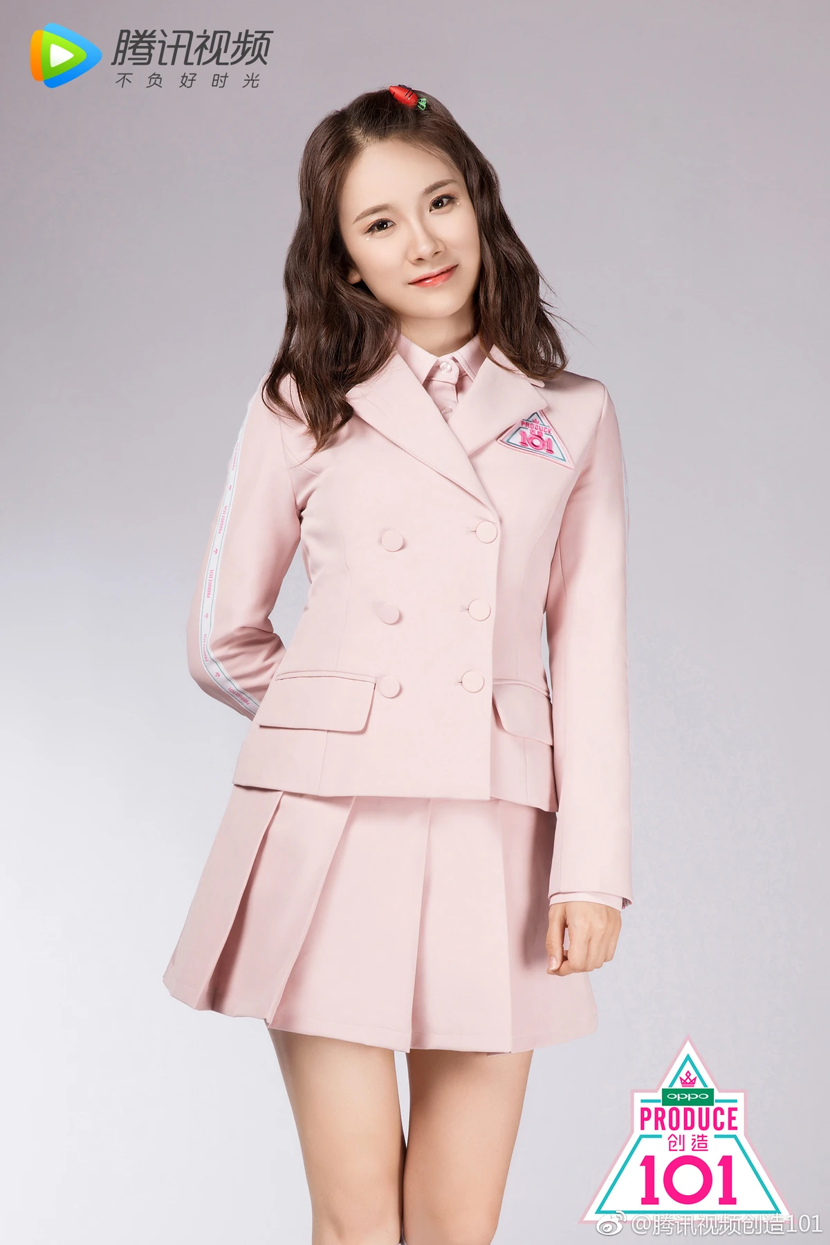 Zhang Xi | Produce Camp Wiki | Fandom