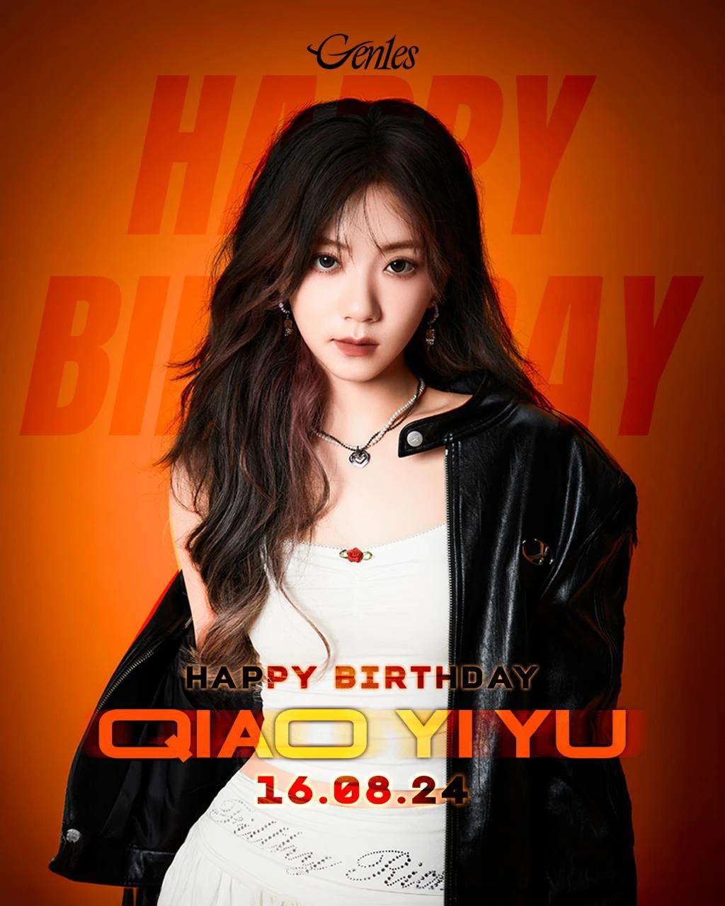 Gallery:Qiao Yiyu/Other | Produce Camp Wiki | Fandom