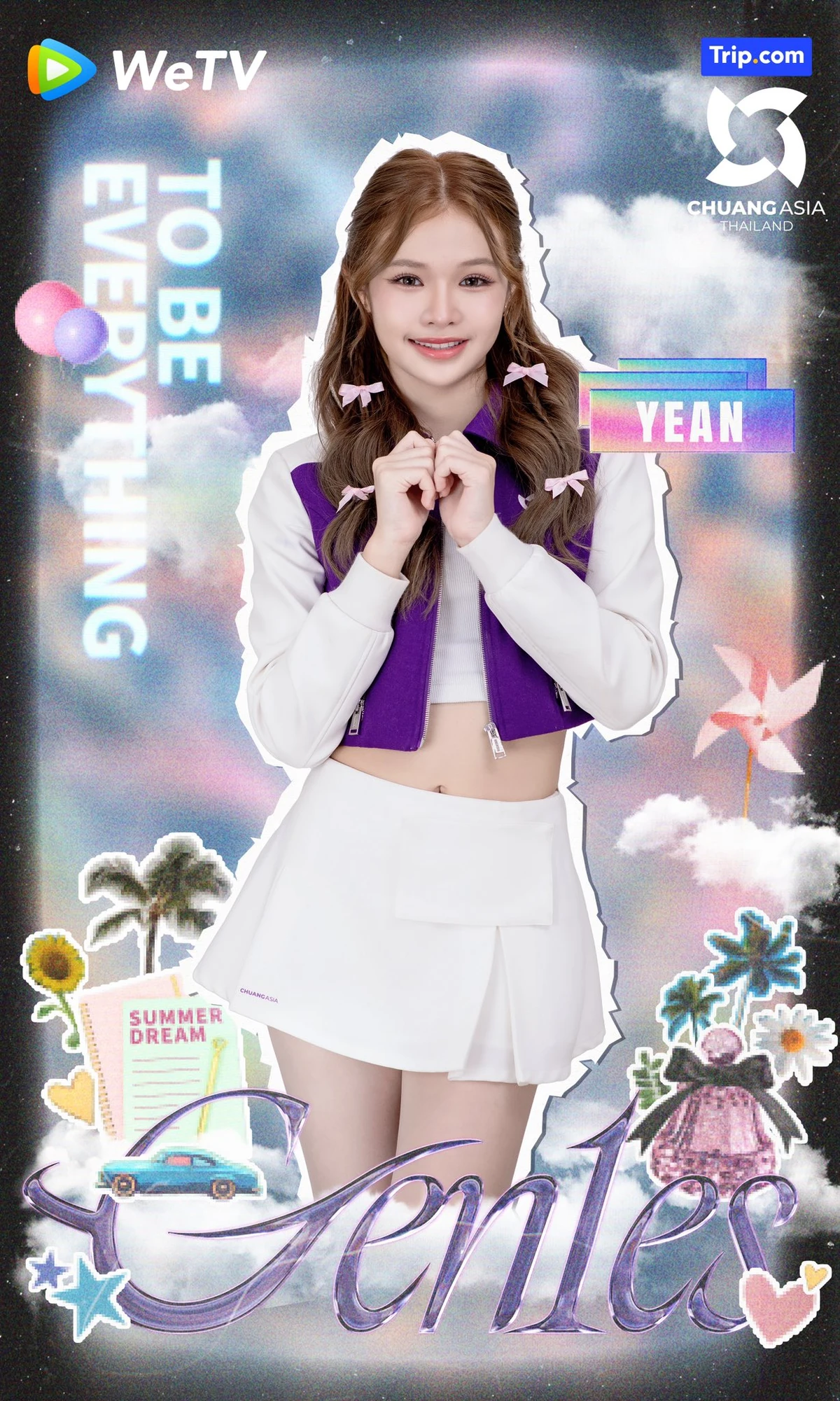 Yean | Produce Camp Wiki | Fandom