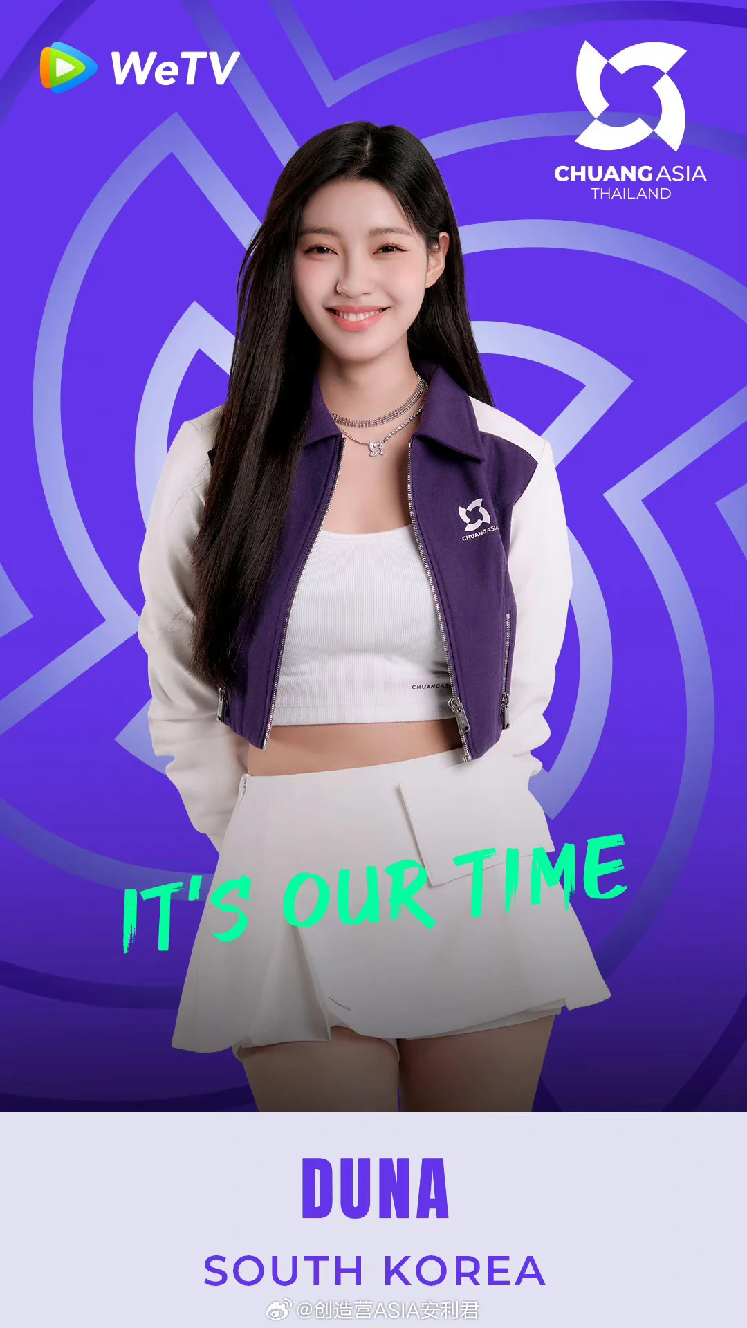 Duna | Produce Camp Wiki | Fandom