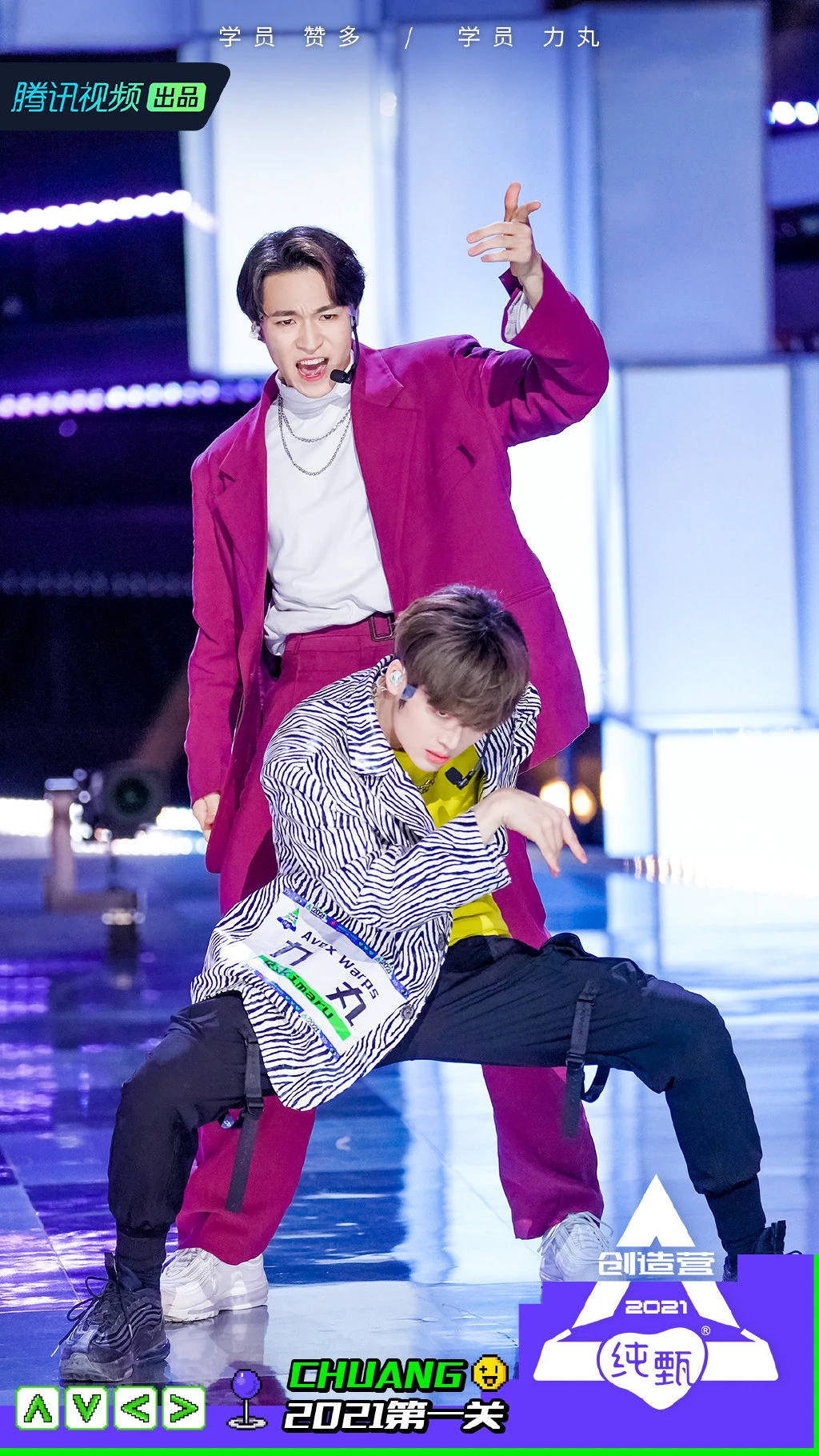 Warps Up | Produce Camp Wiki | Fandom