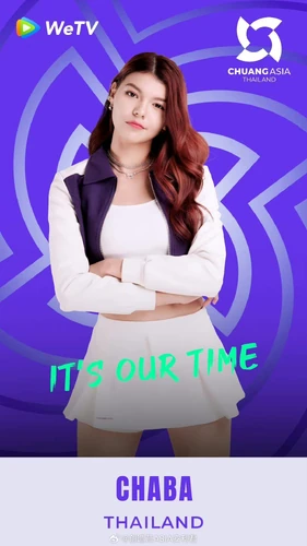 Chaba | Produce Camp Wiki | Fandom