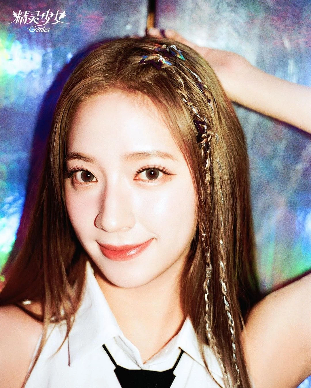 Gallery:Didi/Singles & Albums | Produce Camp Wiki | Fandom