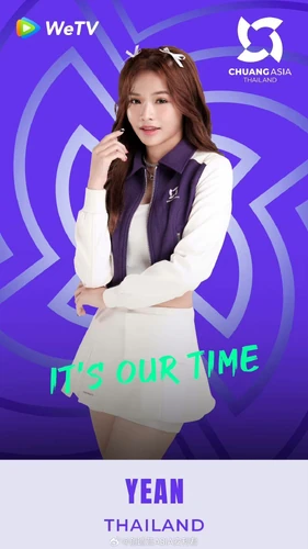 Yean(CHUANG ASIA)'s Related videos (YouTube)【KPOP JUICE!!】